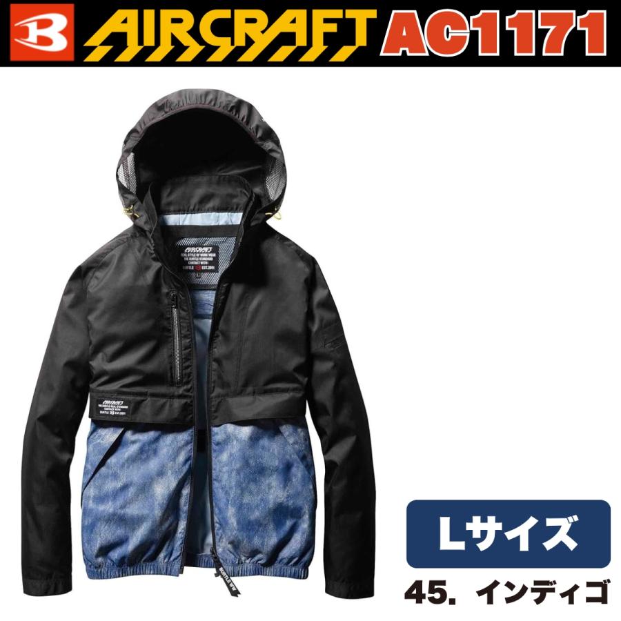 BURTLE バートル エアークラフト ACブルゾン AC1171 45.インディゴ Lサイズ 服単品 ※バッテリー・ファン別売 長袖 : 工具のあさひ屋 - 通販 - Yahoo!ショッピング