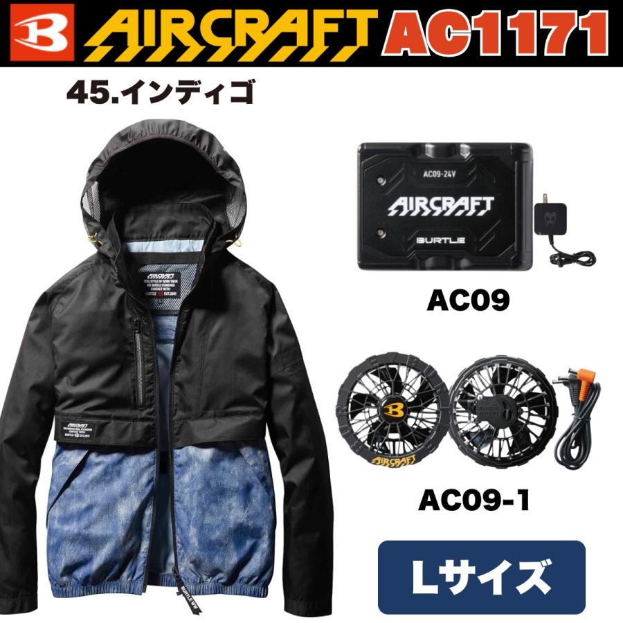 BURTLE バートル エアークラフト ACブルゾン AC1171 45.インディゴ 服+バッテリー+ファン オリジナルセット Lサイズ 長袖 : 工具のあさひ屋 - 通販 - Yahoo ...