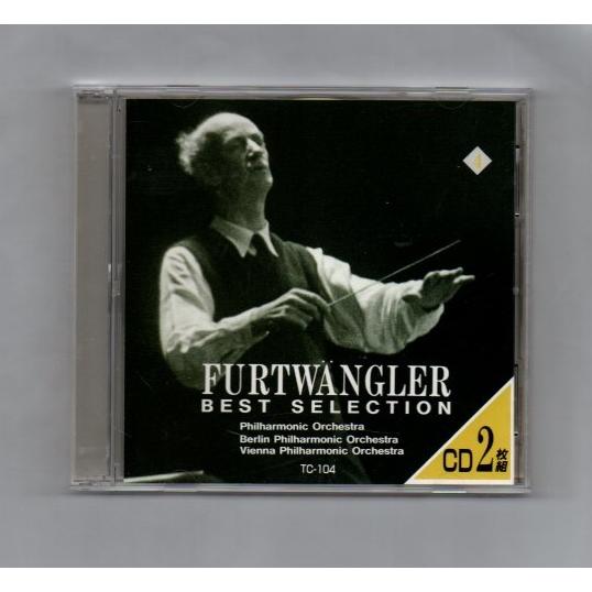 ベートーヴェン ピアノ協奏曲第5番「皇帝」他 フルトヴェングラー、エドウィン・フィッシャー 2CD ))mc04-081 : アサキミュージック - 通販 - Yahoo!ショッピング