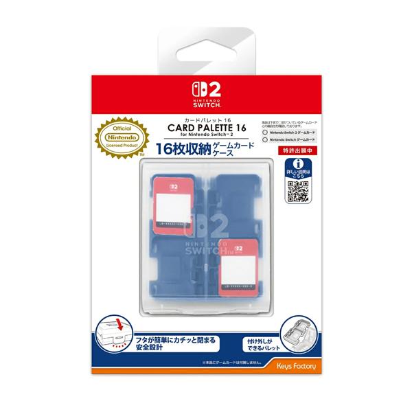 キーズファクトリー 【06/05発売日前日出荷★予約】【新品】【NS2H】カードパレット 16 for Nintendo Switch 2 ...