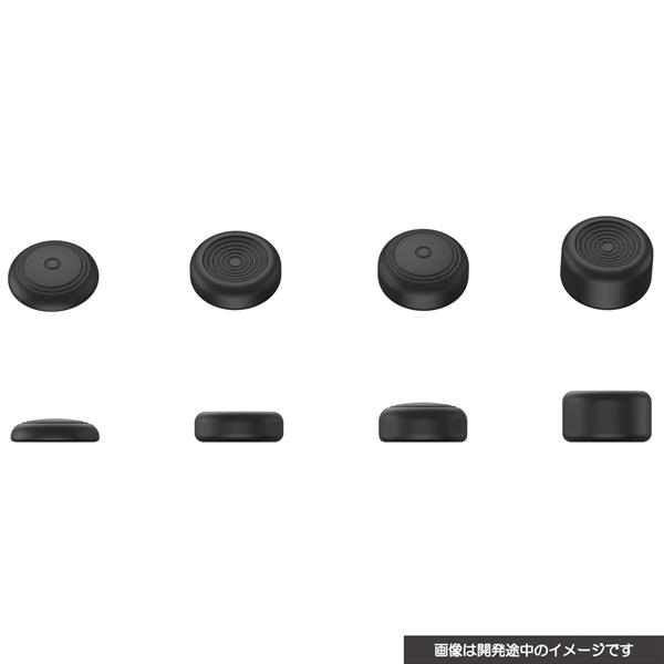 サイバーガジェット [メール便OK]【新品】【NS2H】CYBER・アナログスティックカバー 8個セット（Switch2 Joy‐Con2用 ...
