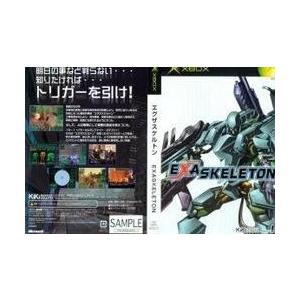 キキ [100円便OK]【新品】【Xbox】エグザスケルトン : 浅草マッハ - 通販 - Yahoo!ショッピング