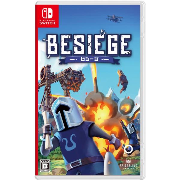 PLAYISM [メール便OK]【新品】【NS】Besiege ‐ ビシージ [Switch版][在庫品] : 浅草マッハ - 通販 - Yahoo!ショッピング