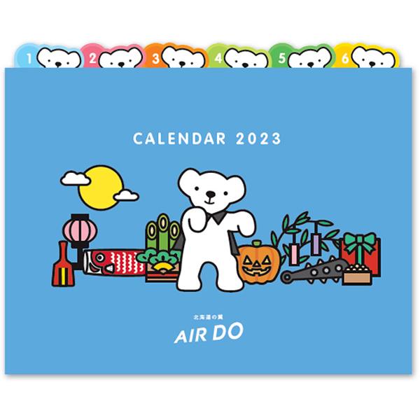 在庫あり[メール便OK]【新品】AIR DO 2023年版 卓上カレンダー : airdo-2023-taku : 浅草マッハ - 通販 - Yahoo!ショッピング