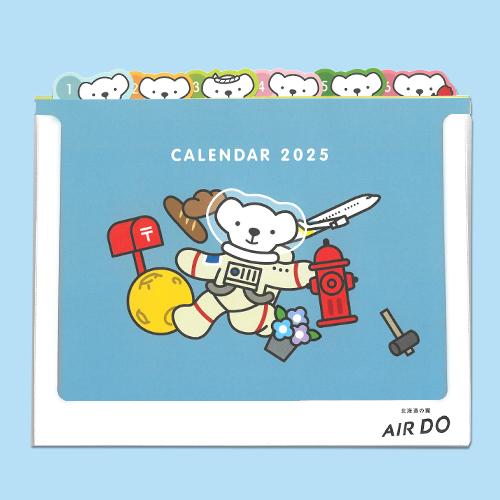 在庫あり[メール便OK]【新品】AIRDO 2025年版 卓上カレンダー : 浅草マッハ - 通販 - Yahoo!ショッピング