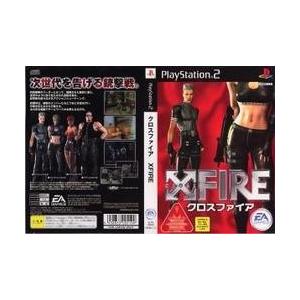 エレクトロニック・アーツ [メール便OK]【中古】【PS2】XFIRE/クロスファイア[お取寄せ品] : 浅草マッハ - 通販 - Yahoo!ショッピング