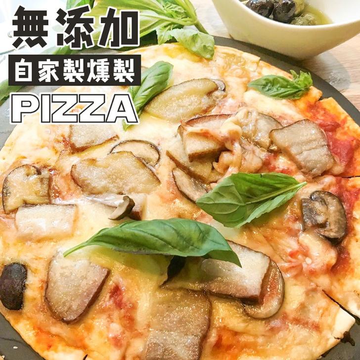 冷凍ピッツァ 5枚詰め合わせ 送料無料 21cm :pizza-001:バルスモーク寿燻工房 - 通販 - Yahoo!ショッピング