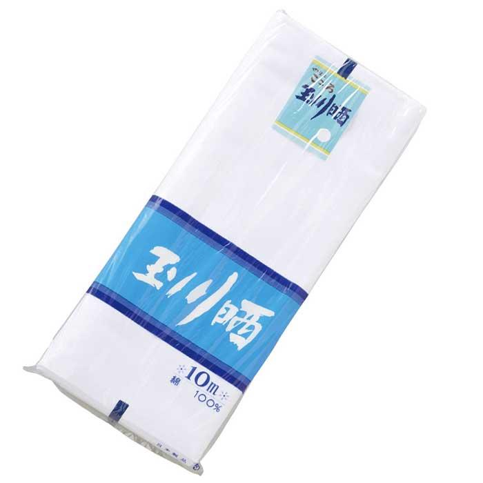 晒 さらし 生地 はぎれ 白 無地 10m 玉川晒 綿 和裁 和装 和服 袷せ 着物 仕立て 材料 洋裁 手芸 現品限り : 介護専科 フル オブ ビーンズ - 通販 - Yahoo!ショッピング