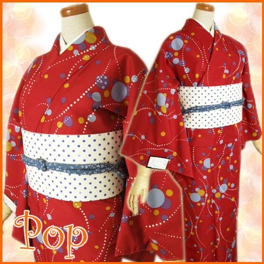 着物 セット ポップ モダン 3点セット L 赤 水玉 ドット きもの 着物 セット ポップ モダン 3点セット L 赤 水玉 ドット きもの