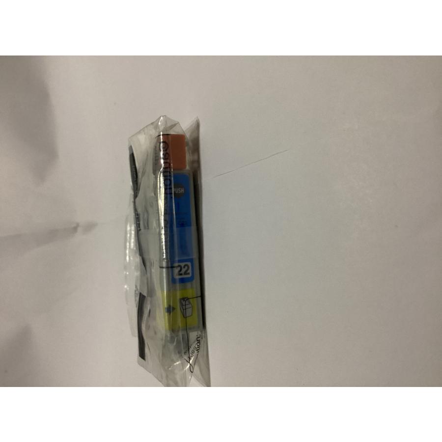 エプソン互換インク22Cシアン : 浅草六区チケット商 - 通販 - Yahoo!ショッピング
