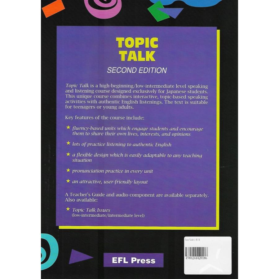 TOPIC TALK SECOND EDITION :4580244420186:Asanobooks - 通販 - Yahoo!ショッピング