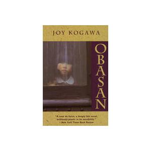 Obasan : 9780385468862 : Asanobooks - 通販 - Yahoo!ショッピング