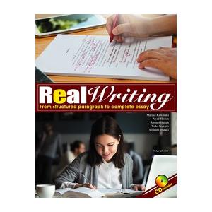 Real Writing : Asanobooks - 通販 - Yahoo!ショッピング