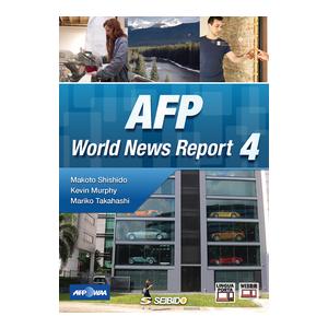 AFPニュースで見る世界 4 AFP World News Report : Asanobooks - 通販 - Yahoo!ショッピング