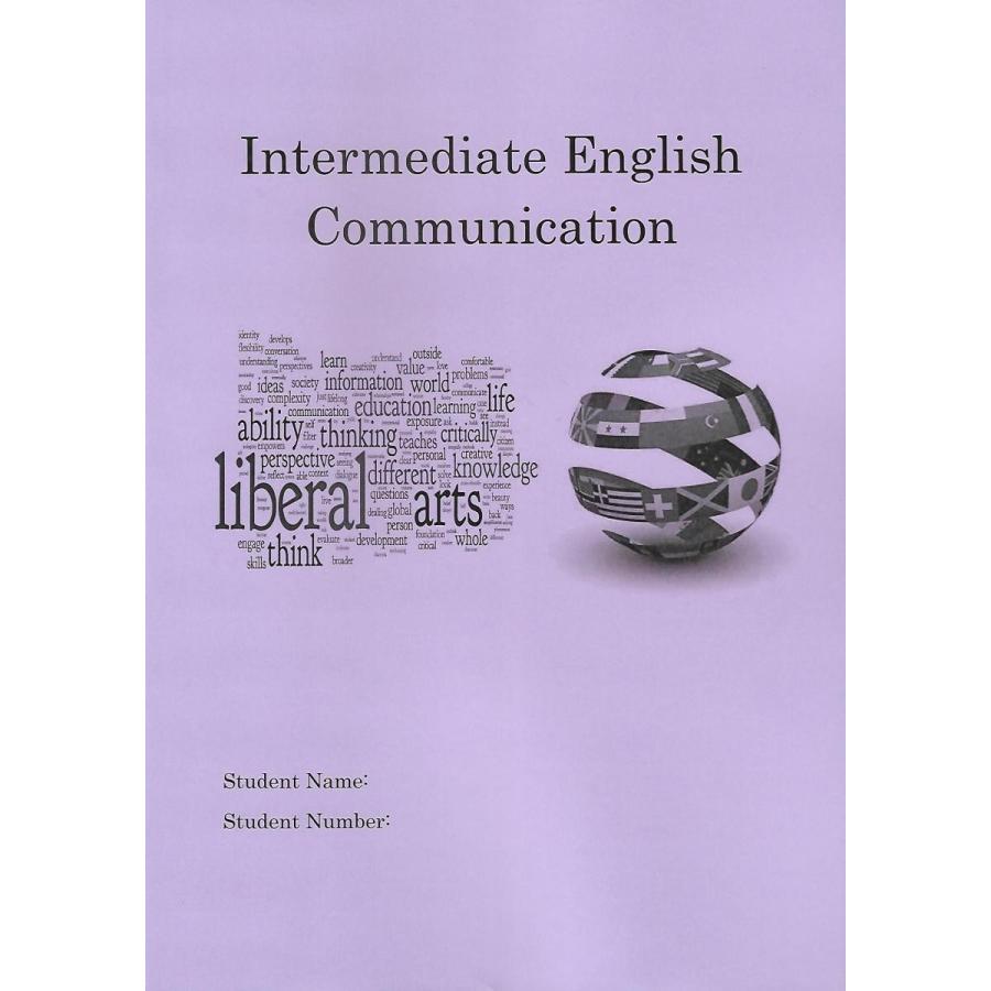 Intermediate English Communication A (Purple) : Asanobooks - 通販 - Yahoo ...