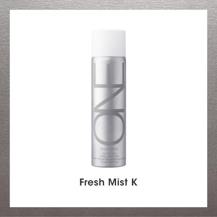 MiMC MiMC ONE フレッシュミストK : 鬼怒川温泉あさやYahoo!店 - 通販 - Yahoo!ショッピング