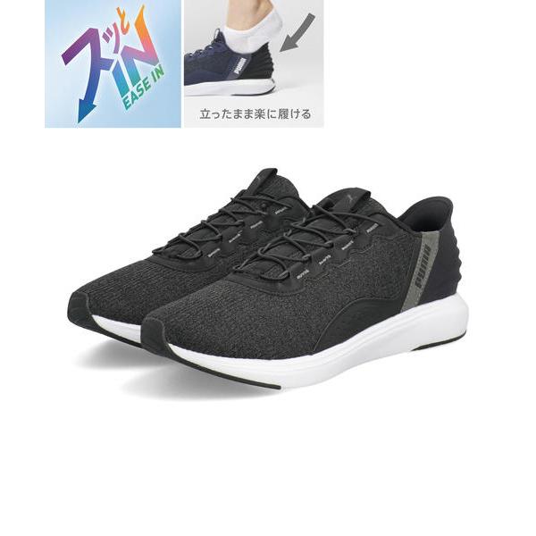PUMA プーマ SOFTRIDE CRUISE EASE IN【軽量】レディーススニーカー(ソフトライドクルーズイーズイン) 311997 01 : 靴の通販総合オンラインASBee ...