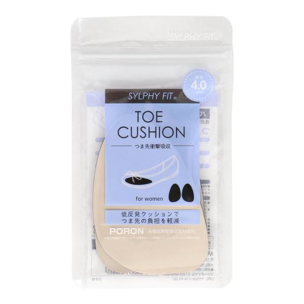 Sylphy Fit シルフィーフィット つま先衝撃吸収 4.0mm【低反発/つま先用クッション 】サイズ調整 15076 ベージュ : 靴の通販総合オンラインASBee - 通販 ...