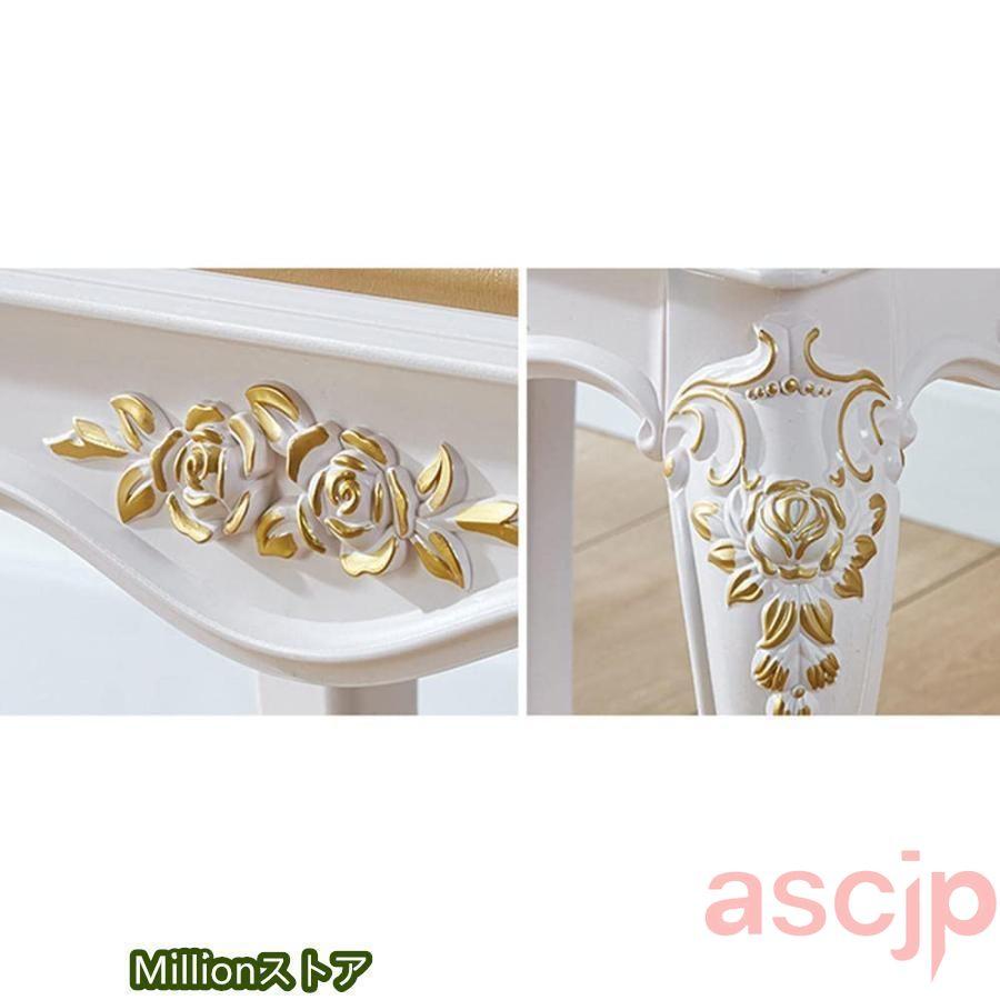 ドレッサーチェア 化粧椅子イス 鏡台用 家庭用 椅子のみ スツール