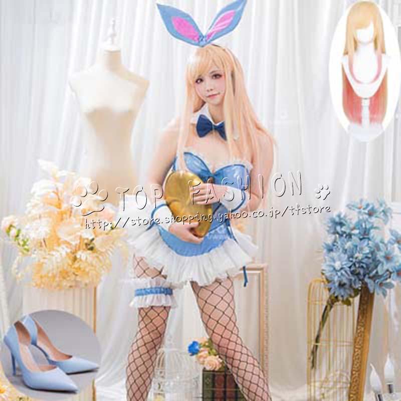 その着せ替え人形は恋をする 風 喜多川 海夢 きたがわ まりん ブルー