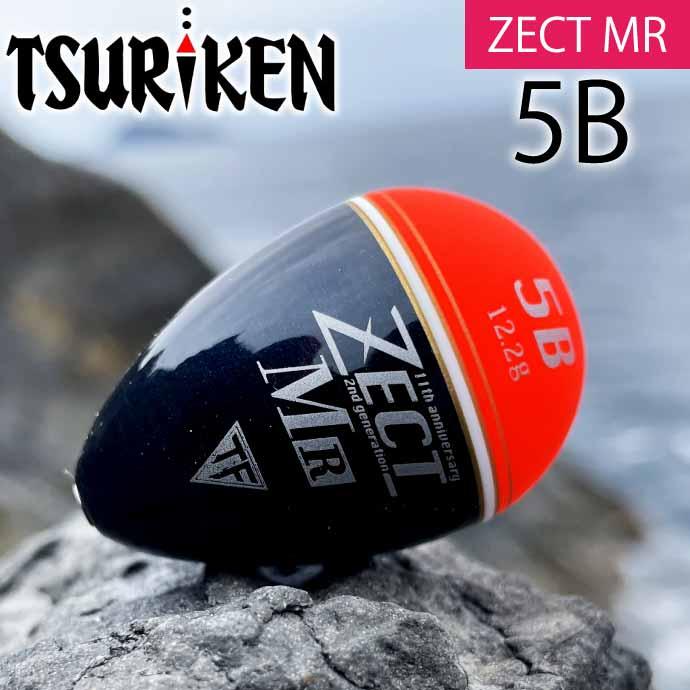 釣研 ゼクト ZECT MR 5B スカーレット 12.2g フカセ釣りうき ウキ TSURIKEN グレ釣り 磯釣り 円錐うき ドングリウキ Ks1097 : ASE - 通販 ...