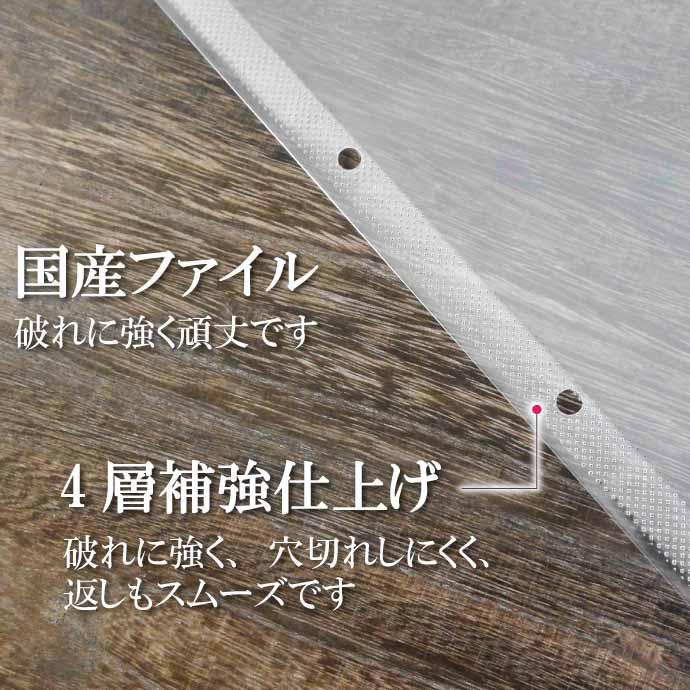 クリアファイル 国産 クリアポケット A4 2穴 CP-50-C2 50枚入 株式会社マップル MAPPLE 2穴専用クリアホルダー 丈夫で破れにくい Mp14 : ASE - 通販 ...