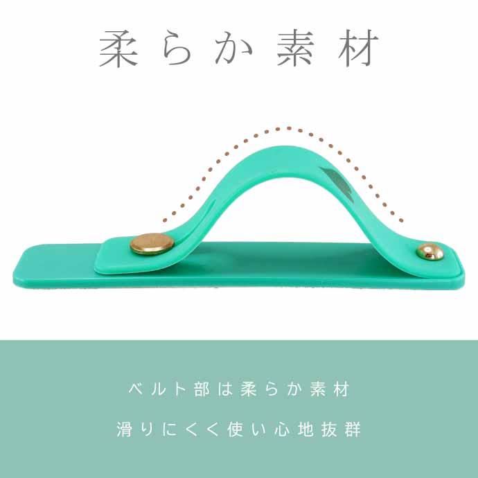 スマホバンド スマホベルト No102 グリーンハート スマートホン落下防止 ホールドリング替わり スマホスタンドバンド Rk730 : ASE - 通販 - Yahoo!ショッピング