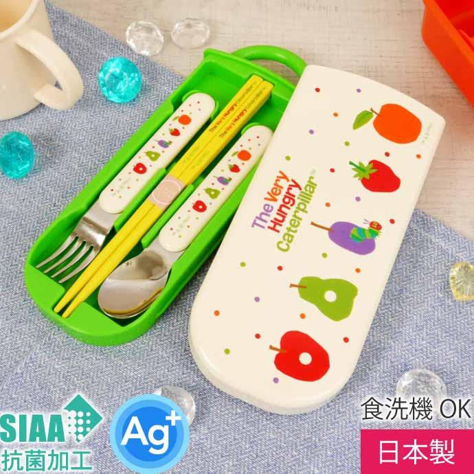 MINIONS ミニオン 23 抗菌 お箸スプーンフォーク TACC2AG キャラクターグッズ 子供用 銀イオンで抗菌トリオセット ケース付 : ASE - 通販 - Yahoo!ショッピング