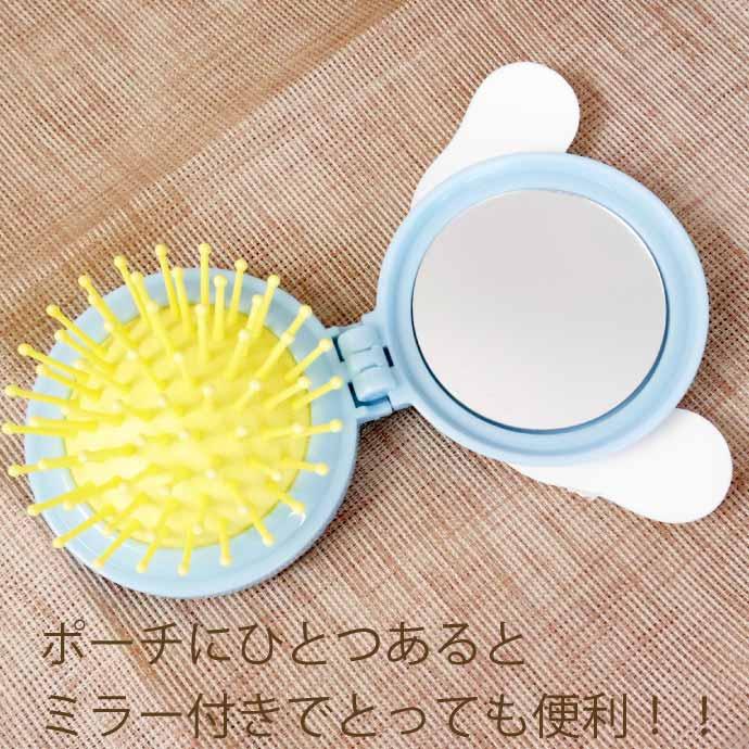 sanrio Cinnamoroll シナモロール ミラー付きブラシ サンリオ SR sanrio Cinnamoroll シナモロール ミラー付きブラシ サンリオ SR