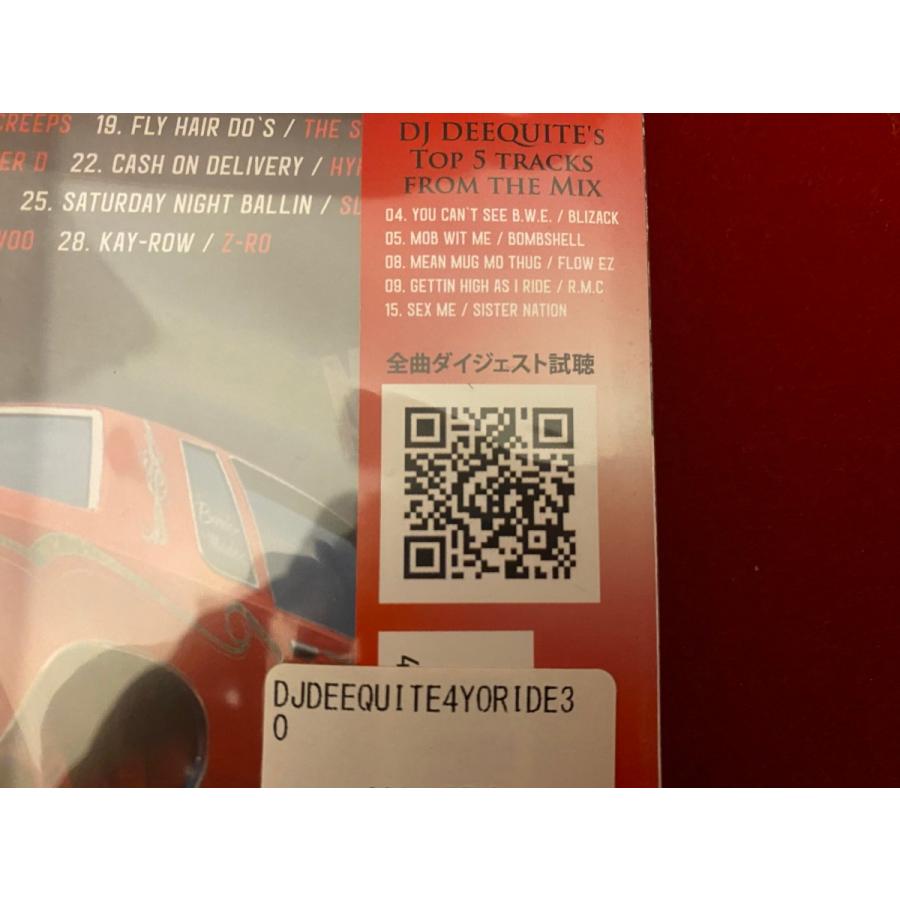 4YO RIDE Vol.30 DJ-DEEQUITE 洋楽CD ウェストコースト ヒップホップ ラップ ギャングスタ ローライダー MIX CD : エフジェネラルストア - 通販 ...