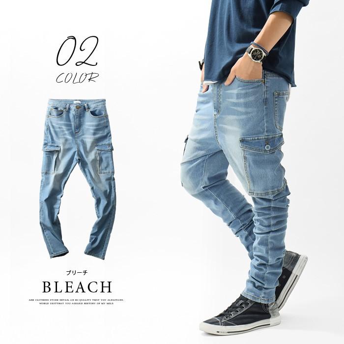 サルエルパンツ メンズ サルエルデニム デニム パンツ カーゴ サルエルパンツ メンズ サルエルデニム デニム パンツ カーゴ