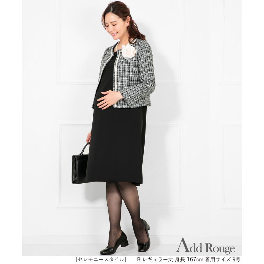 喪服 礼服 レディース ブラックフォーマル 前開き ロング丈 喪服 礼服 レディース ブラックフォーマル 前開き ロング丈