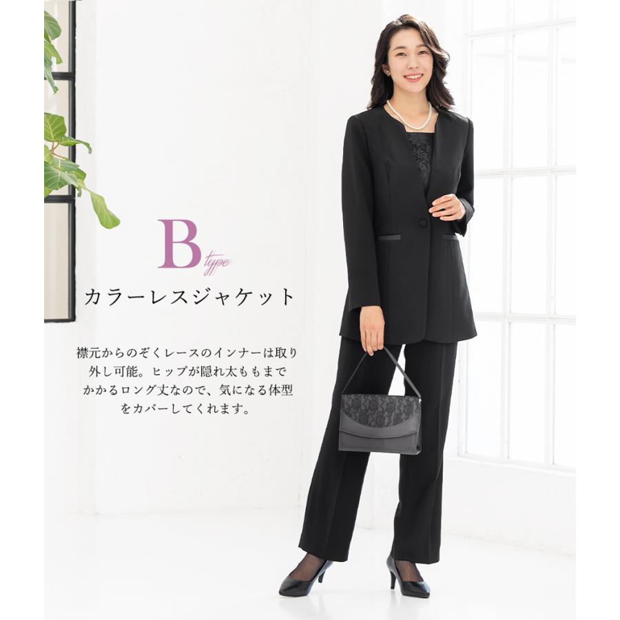 AddRouge 喪服 礼服 レディース ブラックフォーマル パンツ AddRouge 喪服 礼服 レディース ブラックフォーマル パンツ