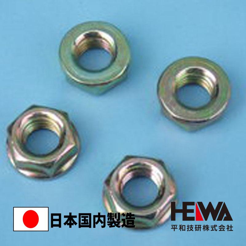 クランプ用フランジナット（w7/16） 足場 : 01-h02-000030 : 足場販売ドットコム 足場材専門店 - 通販 - Yahoo!ショッピング