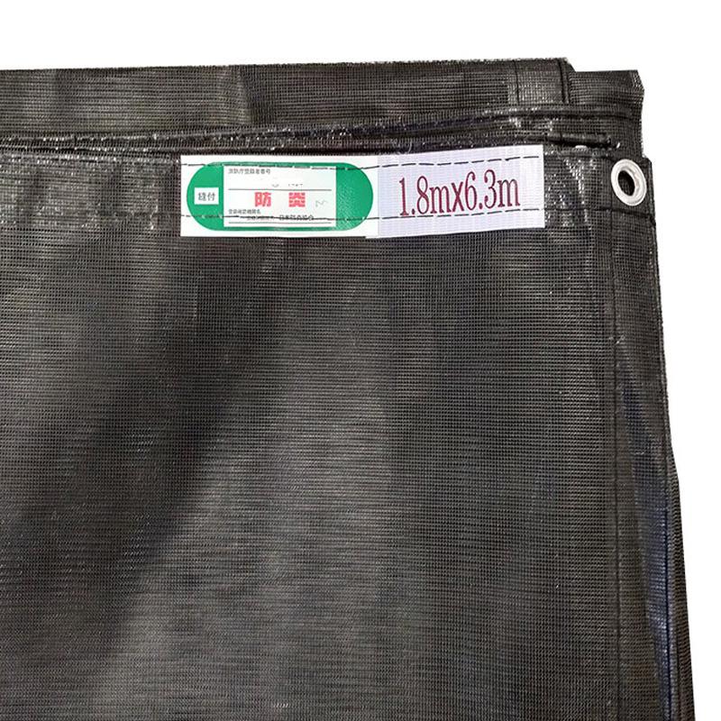 防炎メッシュシート 2類 1.8m×6.3m ブラック 黒 日本防炎協会認定品 : 安全用品 足場販売Yahoo!店 - 通販 - Yahoo ...
