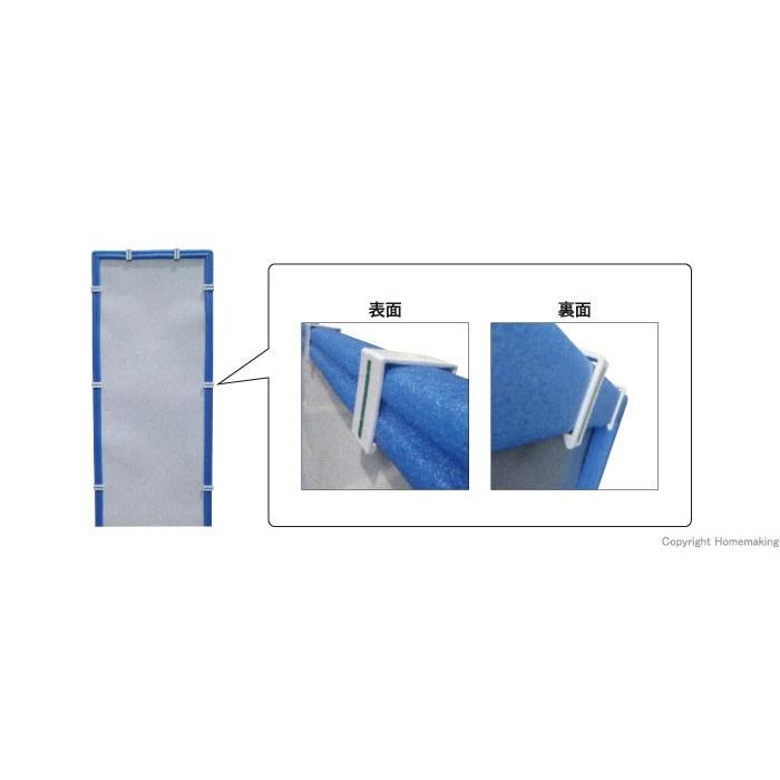 ガード隊クリップ シール付 工事看板用 クッション 看板ガード 25w×46L×53H 200個 AR-0801 アラオ :02-A02-000141:安全用品 足場販売Yahoo!店 ...