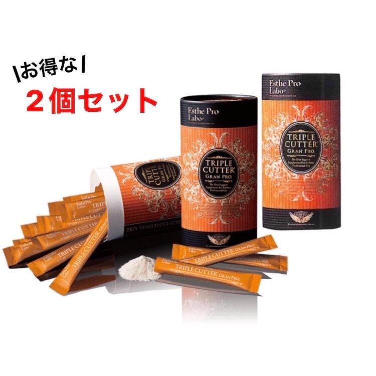 Esthe Pro Labo トリプルカッター グランプロ 3g×30包 2個お得セット エステプロラボ ボディメイクサポート 健康食品 : アシタノワタシYahoo!店 - 通販 ...
