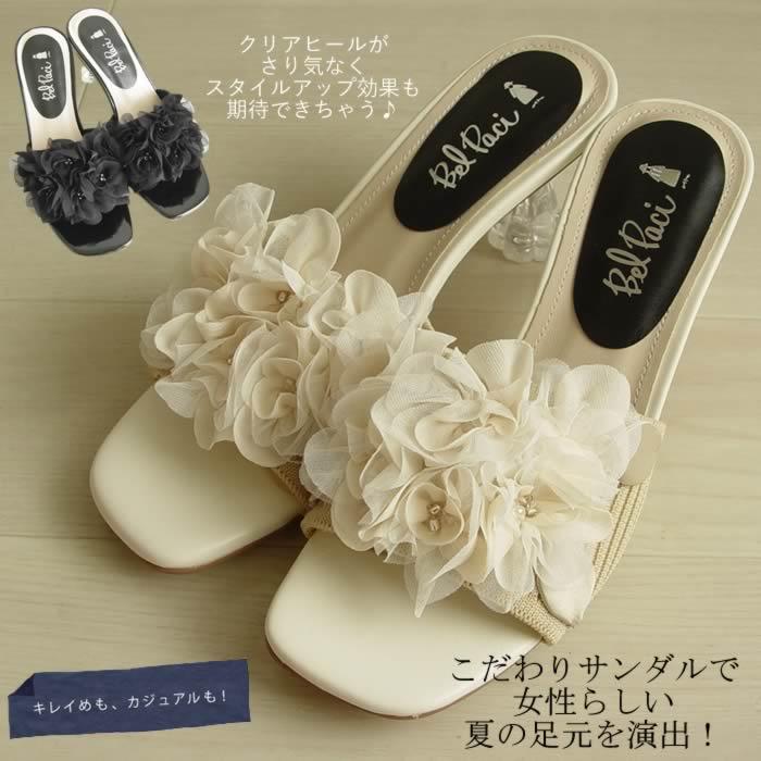ベルパーチ Belpaci ビーズ花サンダル レディース 7cmヒール ベルパーチ Belpaci ビーズ花サンダル レディース 7cmヒール