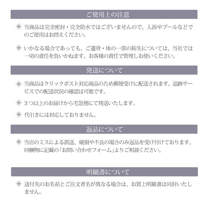ASHIFa 故人様向け 金属アレルギー 対応 遺骨ペンダント ストーンサークル 両面 刻印 選べる2デザイン ASHIFa正規品 全3色 ステンレス 人間 遺骨アクセサリー 日本製 : 芦屋 ...