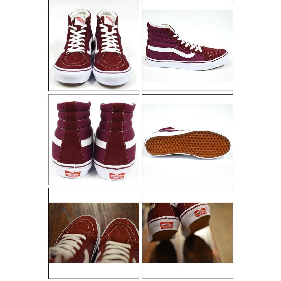 VANS（ヴァンズ） スニーカー バンズ SK8-HI JPN LTD CLASSIC BURGUNDY V38OG : ジーンズ裾上げ修理 ...