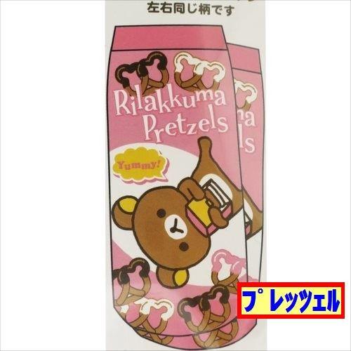 リラックマギフトソックス キャラクター靴下サンエックスキャラクター 22〜24cm CSO1-RK : ashop01 - 通販 - Yahoo!ショッピング