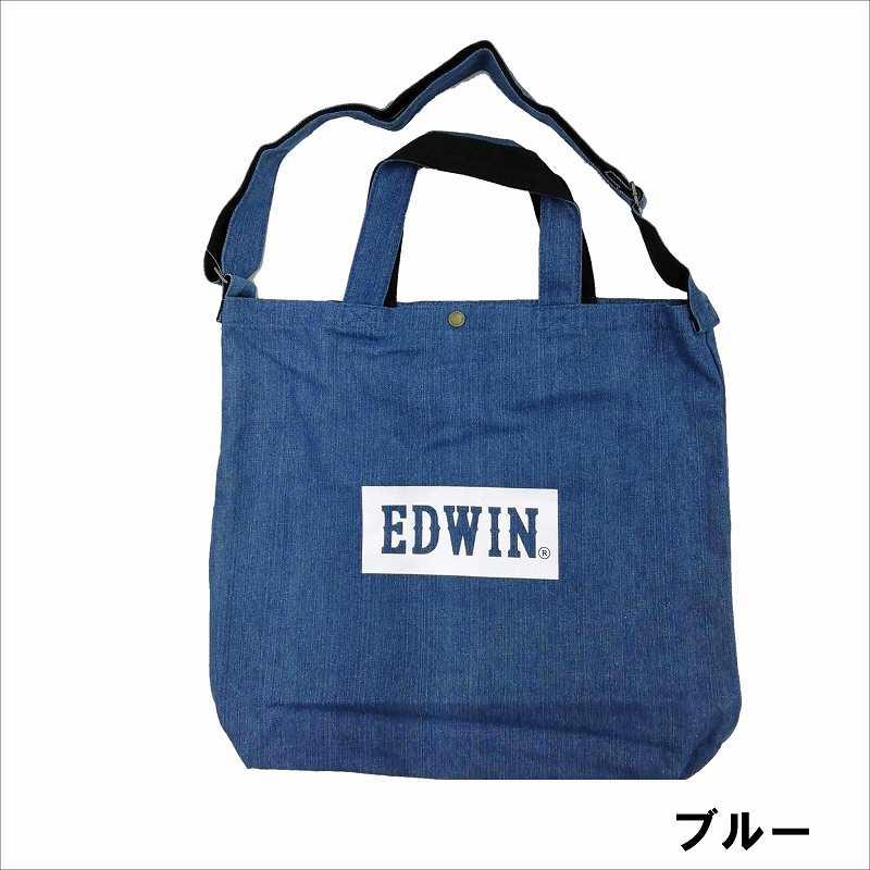 EDWIN 2way トートバッグ ショルダーバッグ レディース メンズ エドウィン デニム バッグ シンプル 肩掛け かばん 大きめ :20072931:ashop01 - 通販 ...