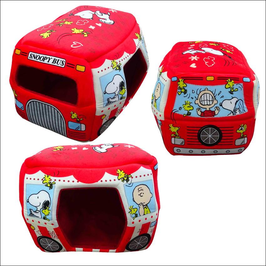 スヌーピー 2WAYバス型ペットハウスM 室内用犬小屋 裏ボアペットベッド キャラクター セイル 2009094 : ashop01 - 通販 - Yahoo!ショッピング