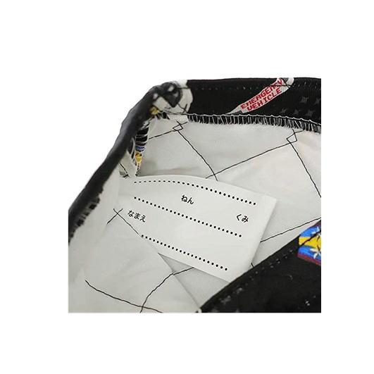 トミカ キルト シューズバッグ 上靴入れ 上靴袋 キャラクター キルトシューズケース QTM3-1580 マルヨシ : ashop01 ...