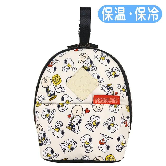 SNOOPY スヌーピー マグポーチ 保温 保冷 アイプランニング 哺乳瓶 水筒入れ キャラクターグッズ SHO-BI ベビーカー APN-SN12305 : ashop01 - 通販 ...