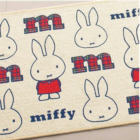 センコー ミッフィー&チェック キッチンマット 62465 miffy キャラクター ロングマット 45x90cm ベージュ : ashop01 - 通販 - Yahoo!ショッピング