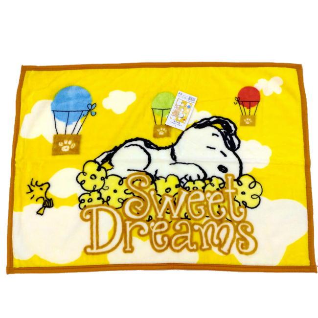 SNOOPY スヌーピー ひざ掛け毛布 ブランケット チャーリーブラウン ウッドストック クォーターケット 70×100cm キャラクター : ashop01 - 通販 - Yahoo!ショッピング