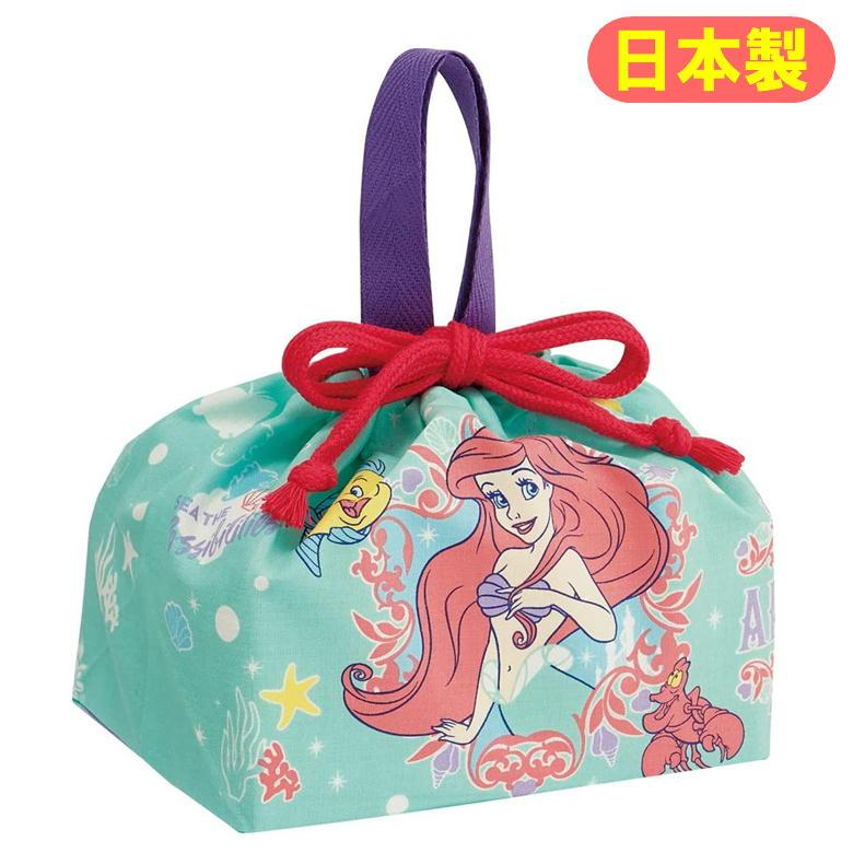 ランチ巾着 アリエル 22 スケーター KB7 日本製 ディズニープリンセス キャラクター お弁当袋 巾着 巾着袋 子供 ランチ袋 女の子 : 2301-1238 : ashop01 - 通販 ...