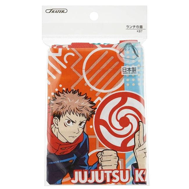 スケーター ランチ巾着 呪術廻戦 DC KB7 日本製 キャラクター お弁当袋 巾着 巾着袋 子供 ランチ袋 男の子 : ashop01 - 通販 - Yahoo!ショッピング