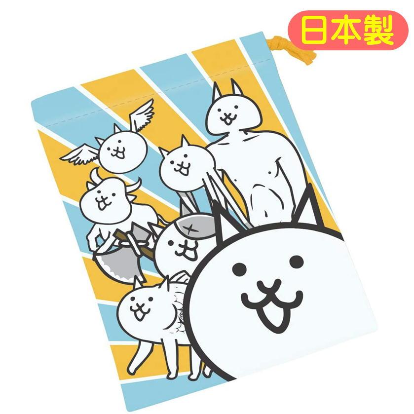 にゃんこ大戦争 コップ袋 ゲーム キャラクター 歯ブラシホルダー付 巾着 コップ入れ スケーター KB62 : 2303-4232 : ashop01 - 通販 - Yahoo!ショッピング